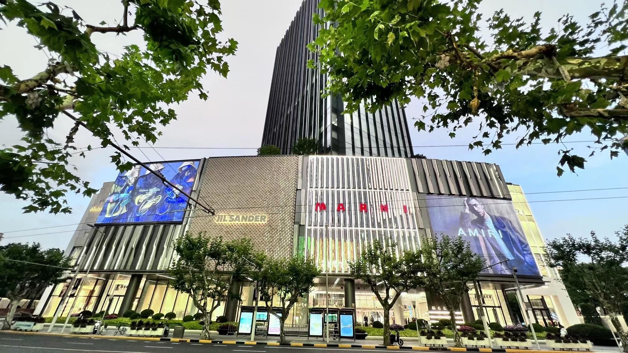 The OTB Group opens its largest-ever retail project in Shanghai and ...